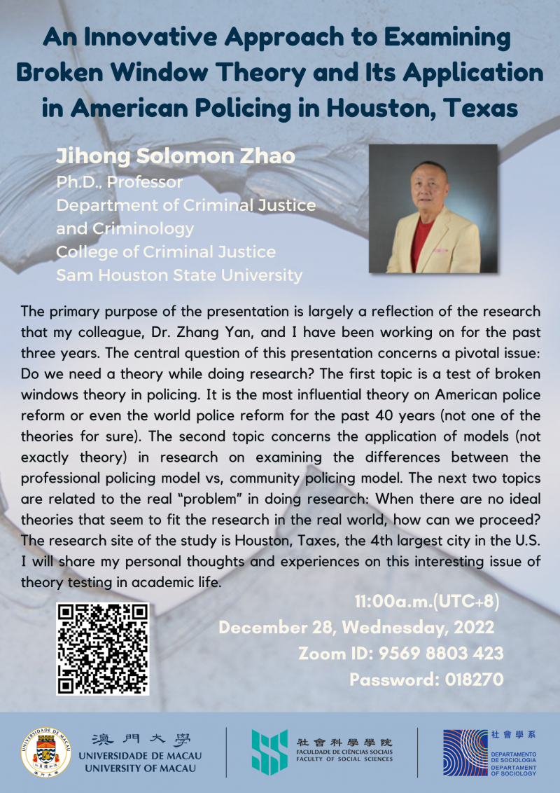 FSS-DSOC Seminar: “An Innovative Approach to Examining Broken Window ...