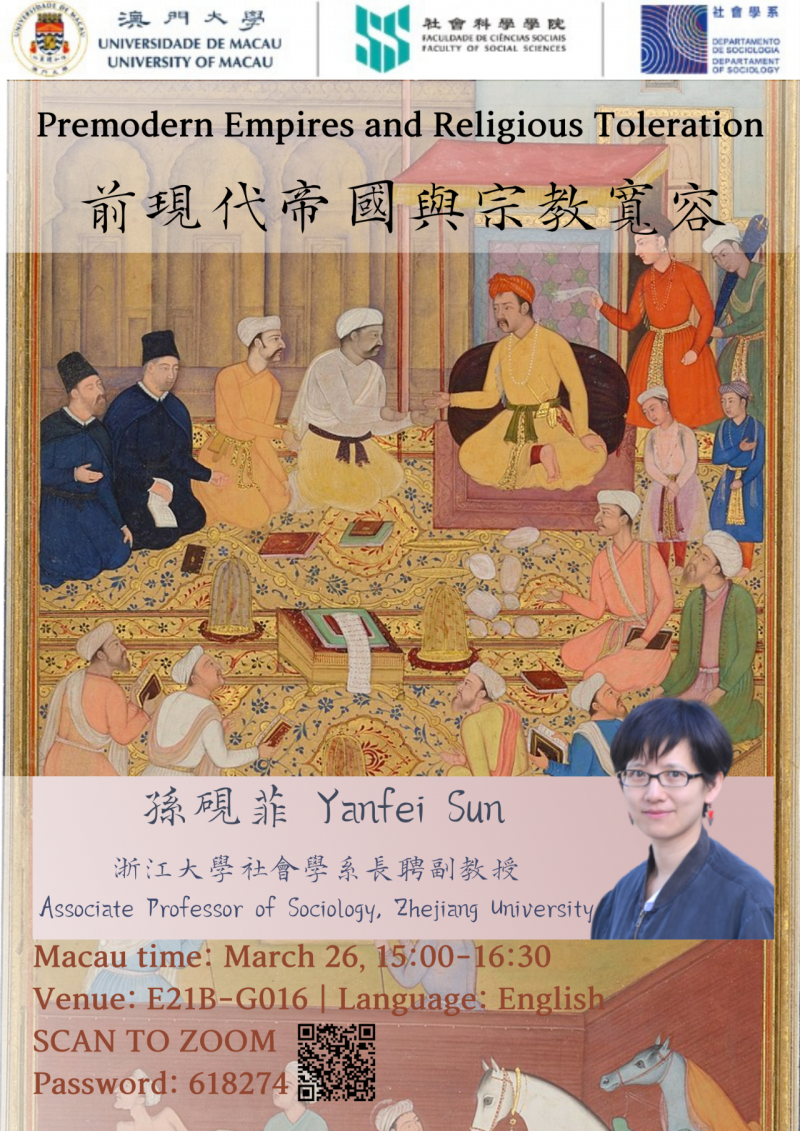 FSS-DSOC Seminar: “Premodern Empires and Religious Toleration”, by Prof ...