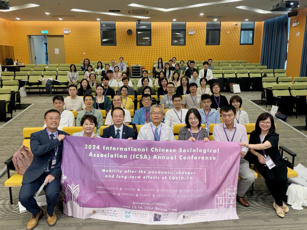 2024 ICSA Annual Conference: Mobility after the pandemic: changes and long-term effects of COVID ...